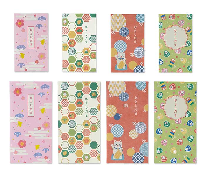 2025年度『お年玉袋』を発売します。 ｜ニュース｜株式会社マルアイ