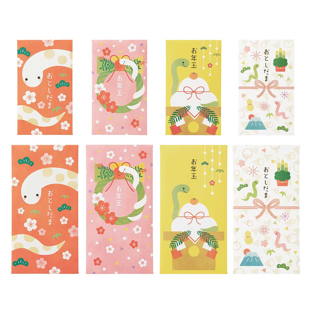 2025年度『お年玉袋』を発売します。 ｜ニュース｜株式会社マルアイ