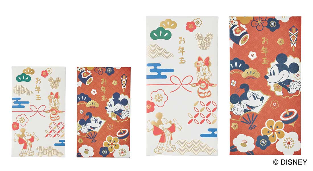 2025年度『お年玉袋』を発売します。 ｜ニュース｜株式会社マルアイ